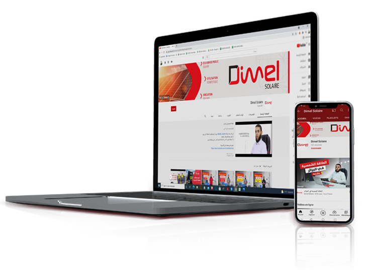 Dimel - Energie et Electricité